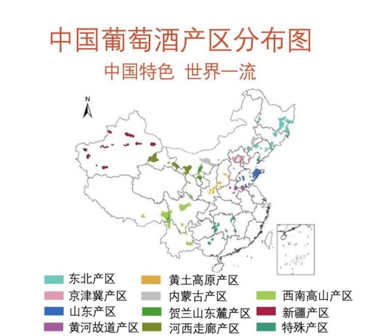 直播预告丨三家酒庄为您讲述中国酒庄酒,以中国风土书写中国风格